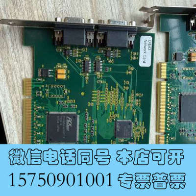 全新SOLARTRON METROLOGY  控制卡询价