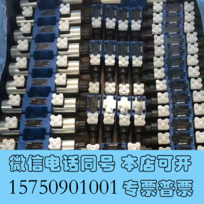 全新R901218100 3DREME 16 P-71/ 200询价