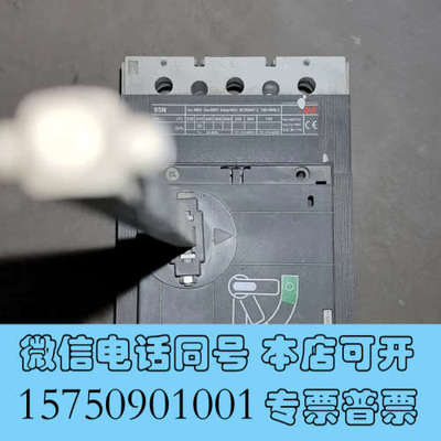 全新ABB塑壳断路器1SDA038439R1 S5N 400A询价