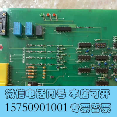 全新UZUSHIO ELECIRIC UST-201A BEMA询价