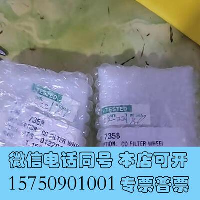 全新赛默飞世尔48i一氧化碳相关轮7358-EIF国产定需询价