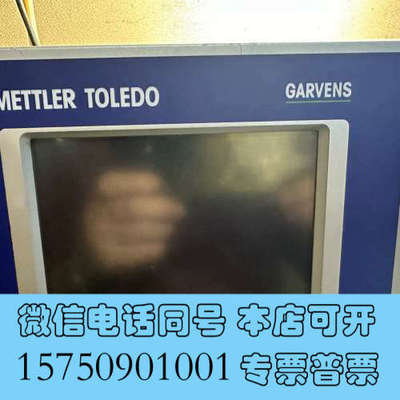 全新贝加莱5PP320.0571-K05 实物图 功能包好 议价询价