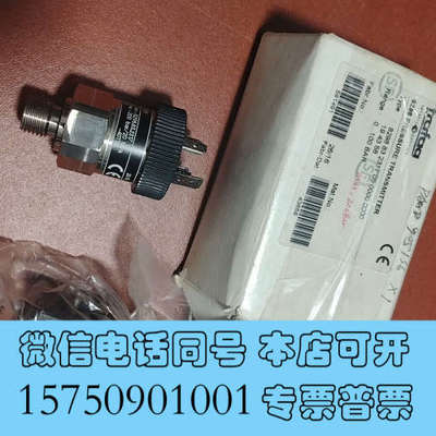 全新trafag  8298.83.2317 8298.77.2询价