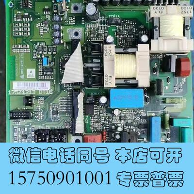 全新丹佛斯VLT5000驱动板175Z1213DT16需询价