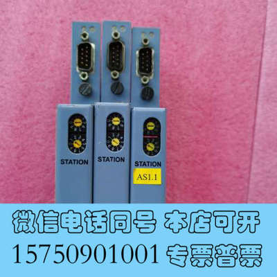 全新IF681贝加莱3IF681.86原装通讯卡询价