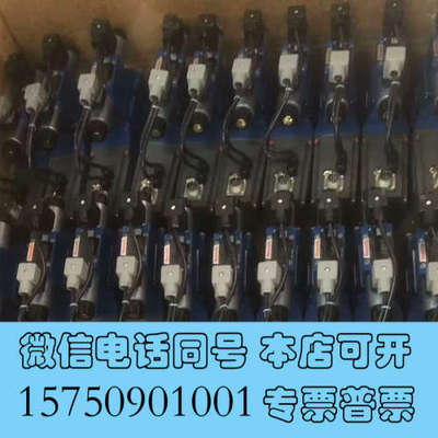 全新DBETE-6X/100G24K31F1V  R901045询价