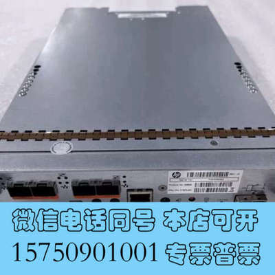 全新717870-001 C8R09A MSA 2040 SAN询价