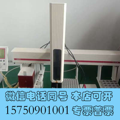 全新德国Gerstel MPS2多功能自动进样器一台，如图实物拍询价