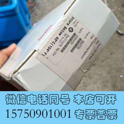 全新赛默飞离子色谱阳离子抑制器  CSRS 300 4mm 询价