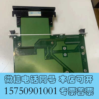 全新KNS MAXUM PLUS 线机 驱动存储板卡  N08询价