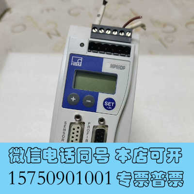 全新HBM控制器 MP60DP，拆机一只，95新功能完好询价