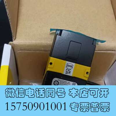 全新康耐视读码器DMR152Q-0540-P/DM152Q-MA需询价