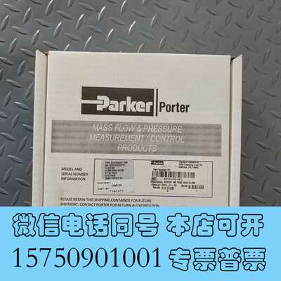 全新派克美国Parker 流量计2201AAAVF1AM 2需询价
