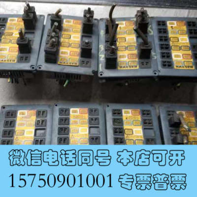 全新kaeser nummer 7.7010.0凯撒空压机控制器询价