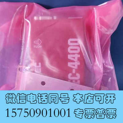 全新HORIBA SEC-4400M NH3 3 SLM 流量计询价