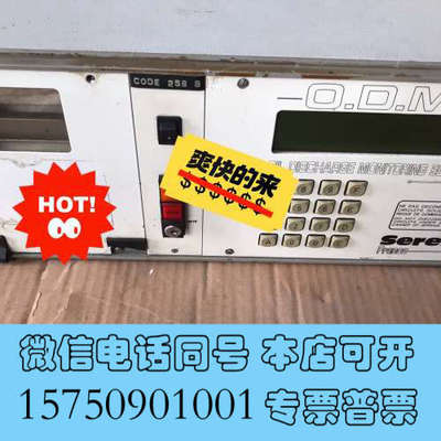 全新ODME S 663 MKIII，二手功能测试正常有意者点询价