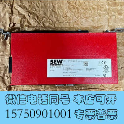 全新SEW通讯卡DFE32B/UOH11B 原装正品进口有质保议询价