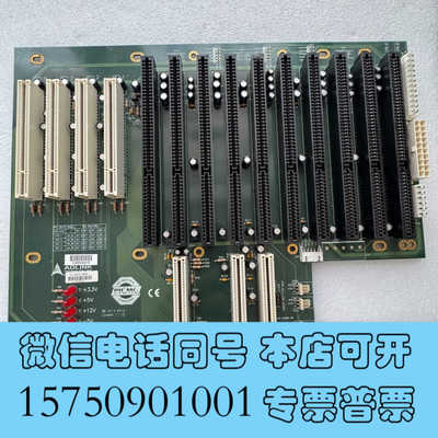 全新凌华HPCI-13S4LU REV.A1 工控机底板询价
