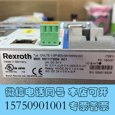 全新实价 国内现货 CML75.1-3P-900-NA-NNNN询价