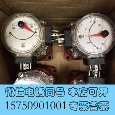 全新OVAL NPIB30 581CC，全新原装进口到到货有意询价