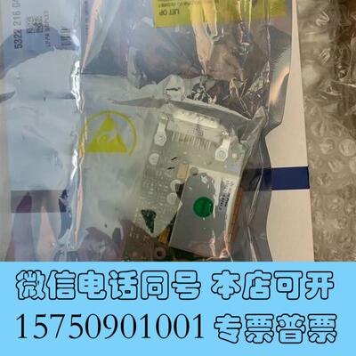 全新panalytical帕纳科axios/zetium荧光光谱需询价