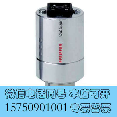 全新Pfeiffer TPR270 PTR26770B pira询价