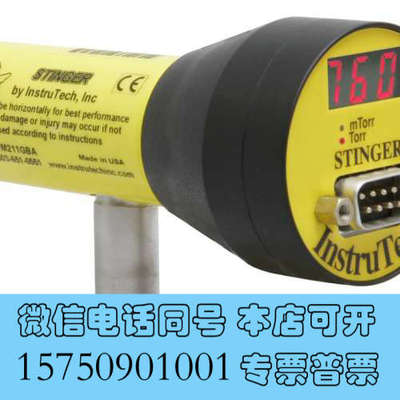 全新Instrutech CVM211GBA STINGER K询价