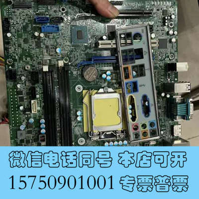 全新dell t3620主板 09wh54 原装拆机主板，要的来询价