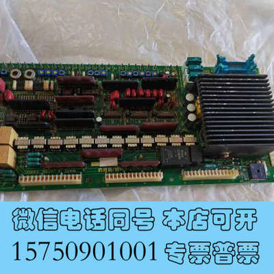 全新FANUC老款驱动板，A20B-0007-0360，FANU询价