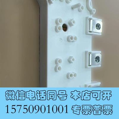 全新西门康功率模块SEMIX341D16S兴趣需询价