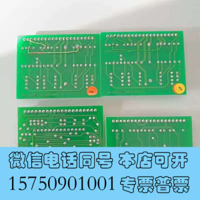 全新KONGSBERG NN-803 HE220265B询价