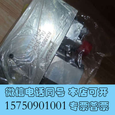 全新德国parker 3320130 sandvik A2U90询价