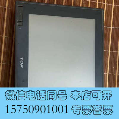 全新14-GA2BO-0228M2L触摸屏 XTOP10TV-E询价