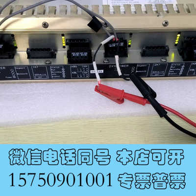 全新KONGSBERG DPSC模块询价