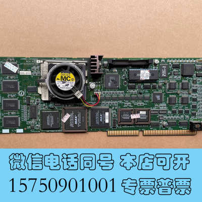 全新JAMMC-CP300A REV.A04 DF9203570询价
