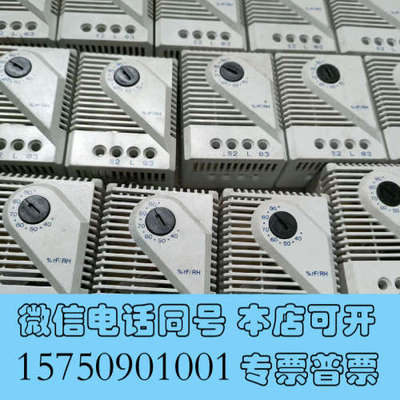 全新MFR012湿度控制器 湿控器 机械式温控湿度控制器，二手拆询价