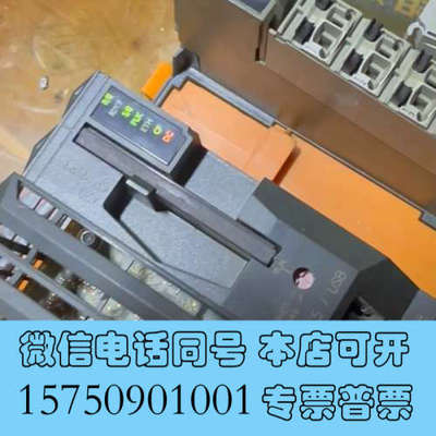 全新贝加莱X20CP1583 功能包好 原装无修 实物图，可测试询价