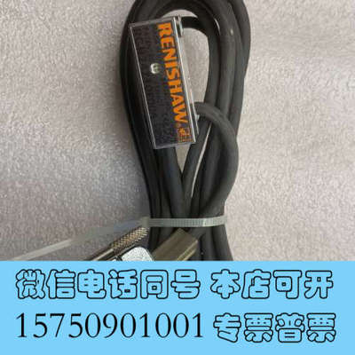 全新雷尼绍 RCH24Z30F00A 光栅尺读数头询价