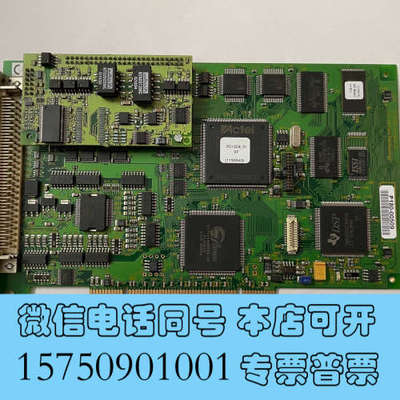 全新TRIO多轴运动控制器  采集卡 PCI208 Versio询价