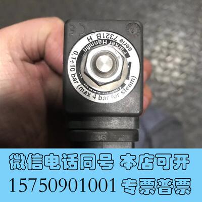 全新parker电磁阀7321B,线圈481865C2需询价