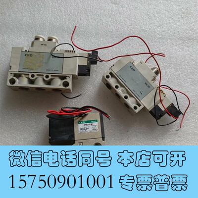 全新CKD电磁阀3GA210-E2,4GA310-E2,3PB需询价