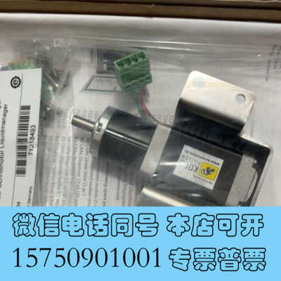 全新E+H  CA80AM   liquid manage 步进询价