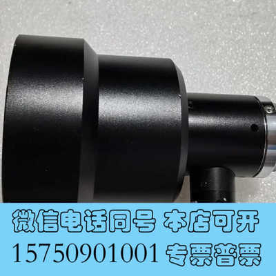 全新议价VST双侧VS-TCM017-110CO同轴光询价