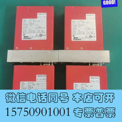 全新HORIBA CRITERION D219-SCT流量计系列询价