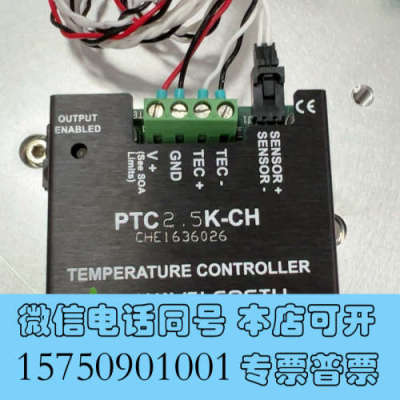 全新PTC2.5K-CH 温控器 wavelength elec询价
