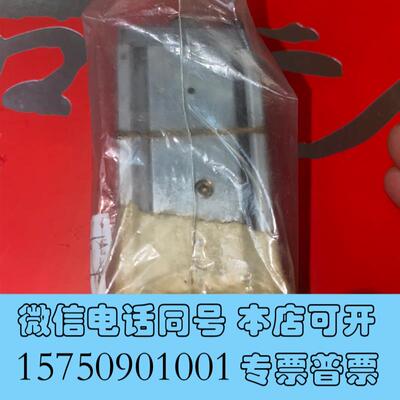 全新NABCO气动阀,NABCO编号:73708128-01,W需询价