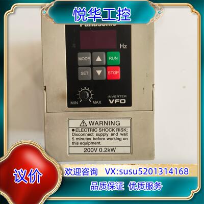 0.2千瓦变频器  BFV00022DK  220V议价