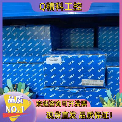 现货Sick西克2D LiDAR 传感器LMS1xx /Outd