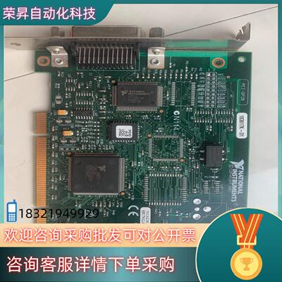 现货NI     183617K-01采集卡