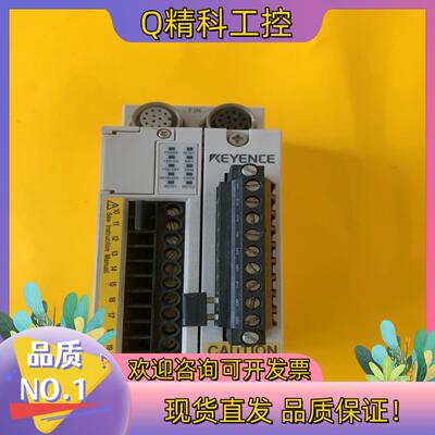 现货基恩士控制器SL-T11R/SL-U2